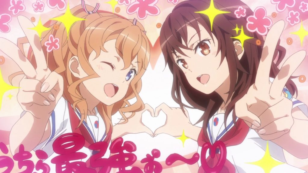 Haifuri - Episode 11 - Confronting Fears and Gaining Courage to Stop ...