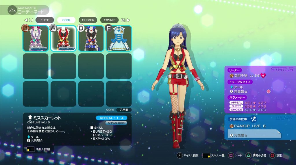 The Idolmaster Platinum Stars - Final Review - Chikorita157's Anime Blog