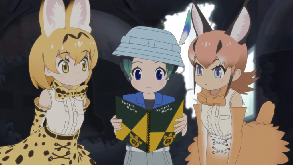 Kemono Friends 2 - Episode 1 - Setting out to a New Adventure ...