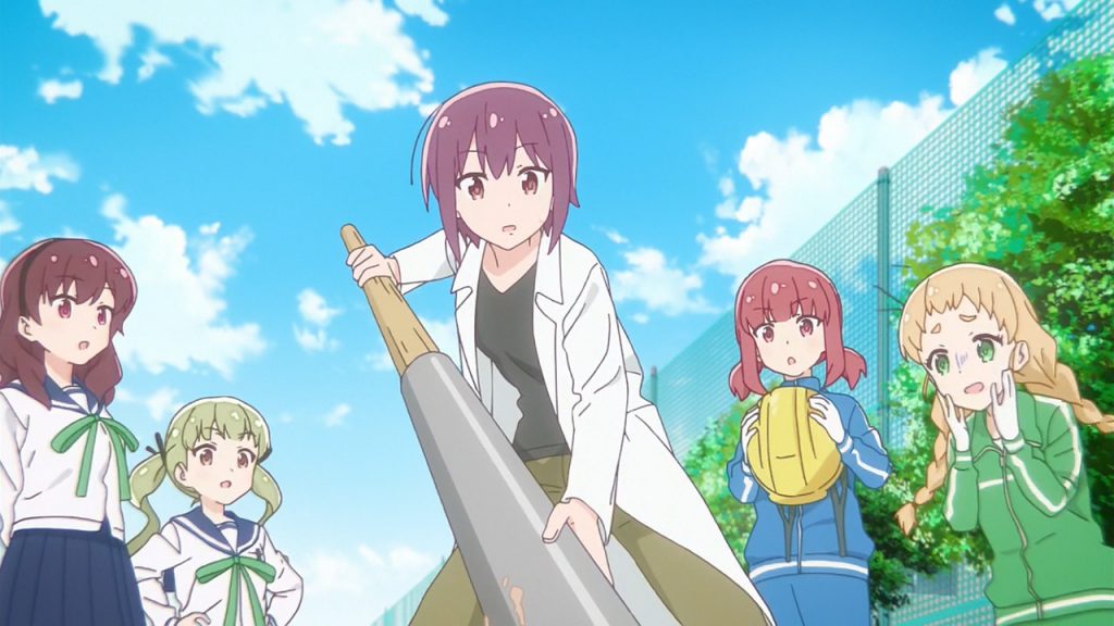 Koisuru Asteroid - Episode 6 - The Lovely Astronomy and Geology Cafe ...