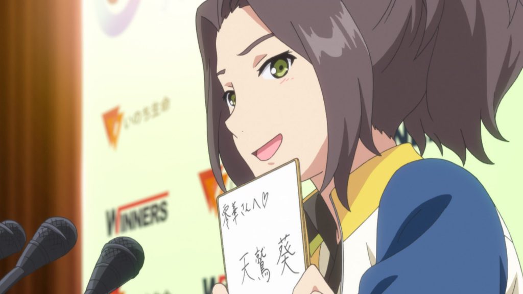 Birdie Wing – Episode 20 - Aoi's Shining Wings to a Miracle Come Back ...