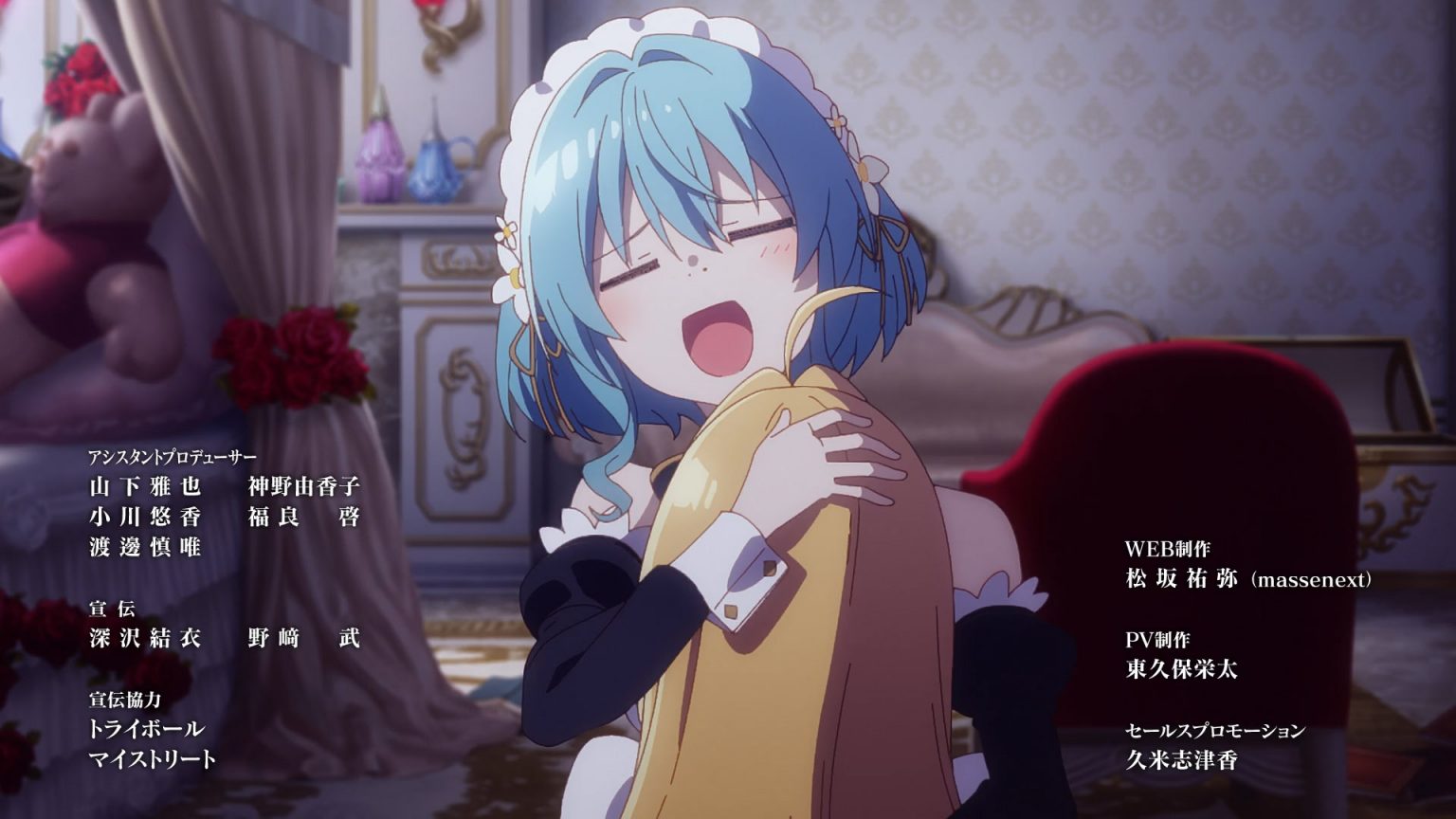 Hikikomari Kyuuketsuki no Monmon - Episode 1 - The Shut-In Vampire Girl ...